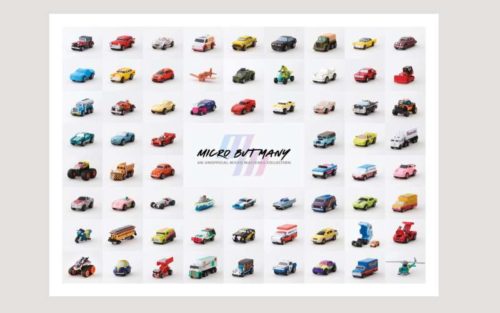 New Micro Machines Book Coming Out In April 2020 | Retroheadz.com
